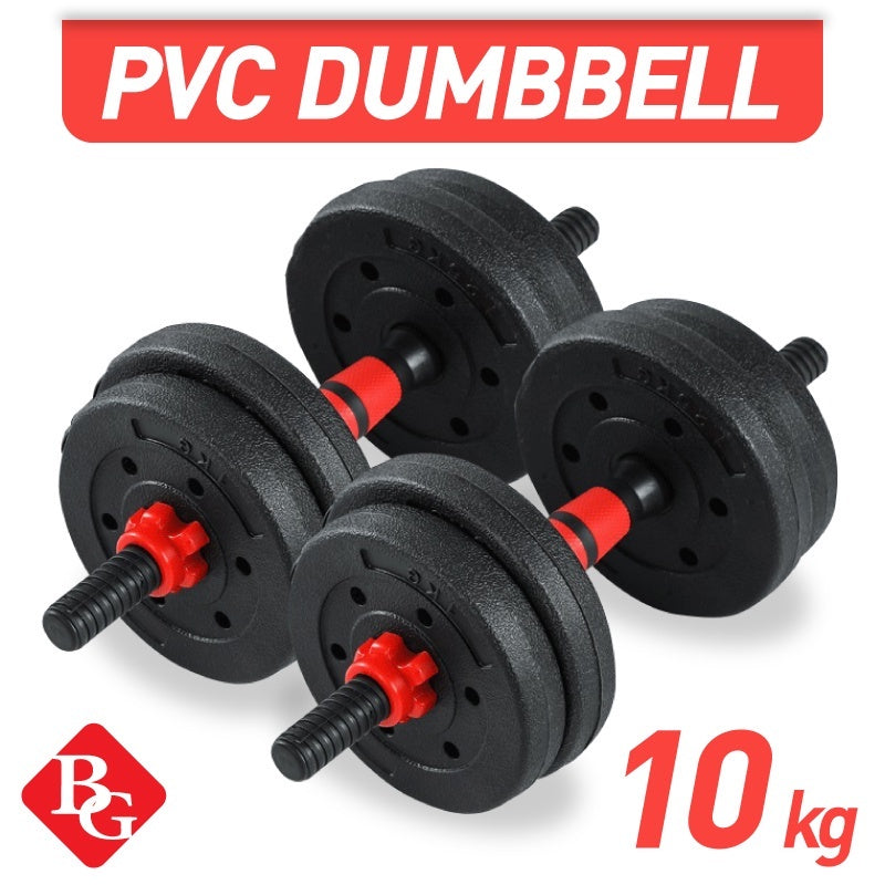 BG SPORT Dumbbell PVC Set 10 kg PVC Alat Olahraga Fitness – BGSPORTS